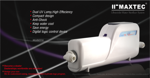 Maxtec 美是德 | 引領未來飲水新科技 | 淨水器 – 來自今日的Maxtec